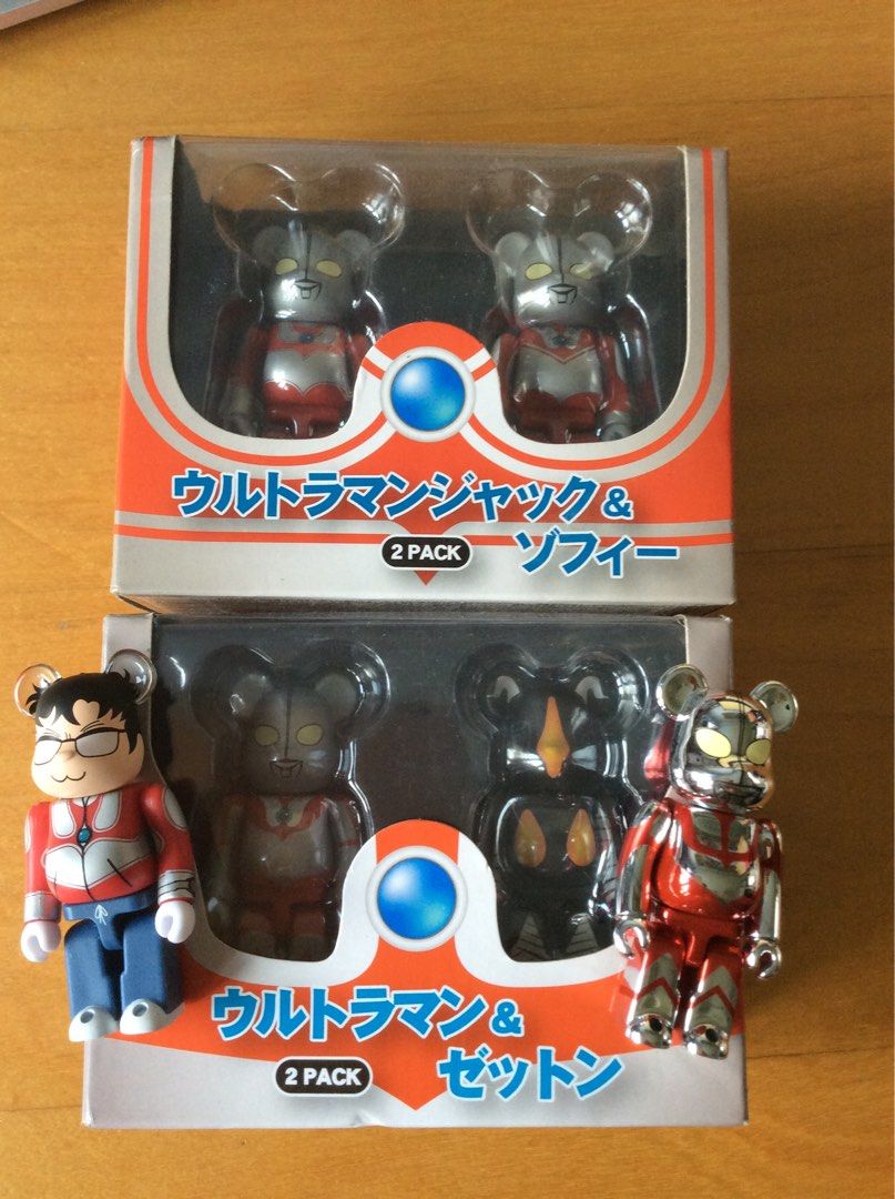 Bearbrick Ultra man bear brick special rare box set Be@rbrick selling ...