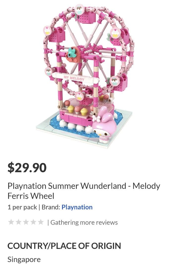 BNIB SUMMER WUNDERLAND|SANRIO|PLAY NATION|HELLO KITTY|KUROMI ...