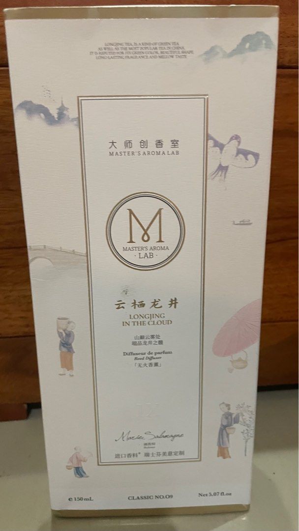 Master’s Aroma Lab - Reed Diffuser - Longjing In The Cloud - 150ml ...