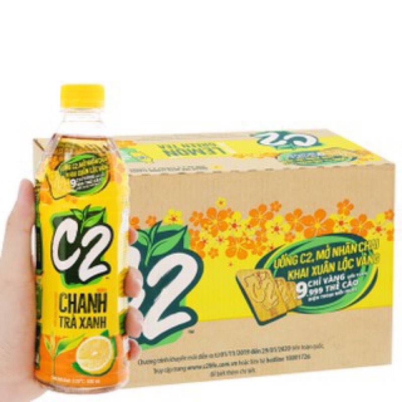 C2 ice lemon tea, Food & Drinks, Beverages on Carousell