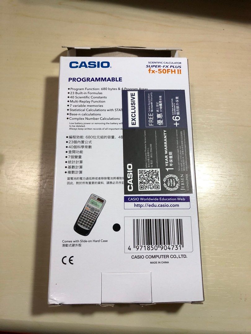 CASIO fx-50FH II 計數機 DSE適用, 電腦＆科技, 商務用科技產品 - Carousell
