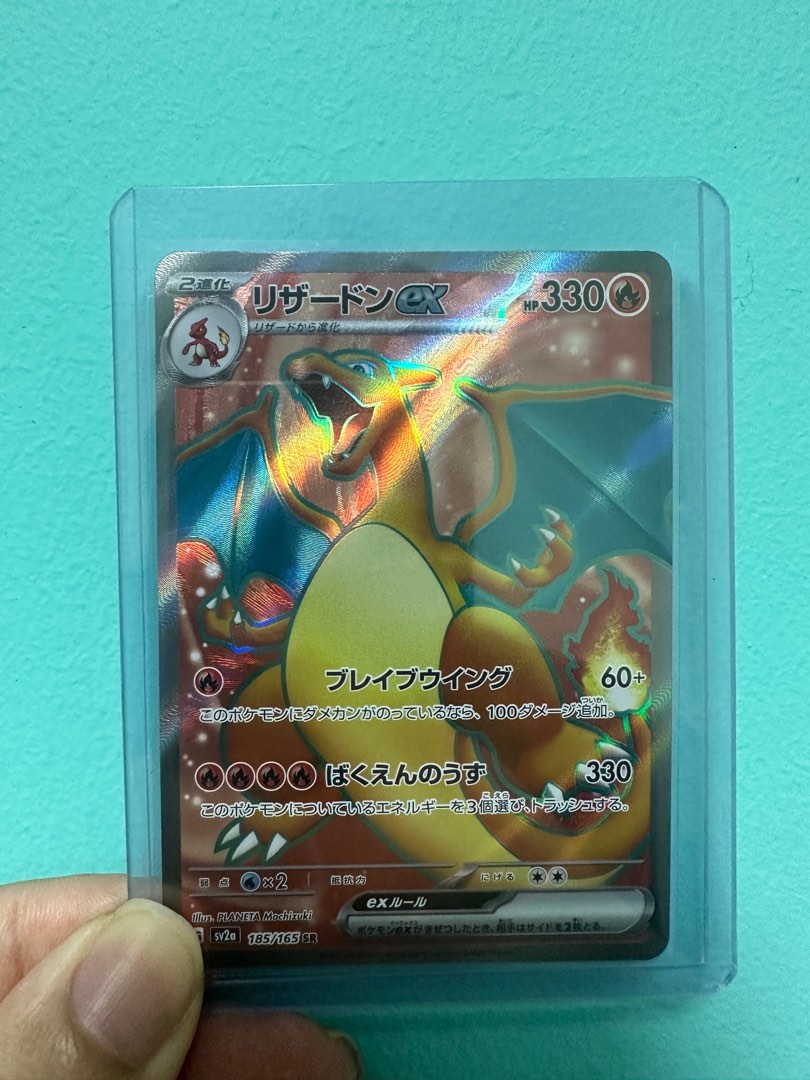 Charizard SR 151 Japanese, Hobbies & Toys, Toys & Games on Carousell