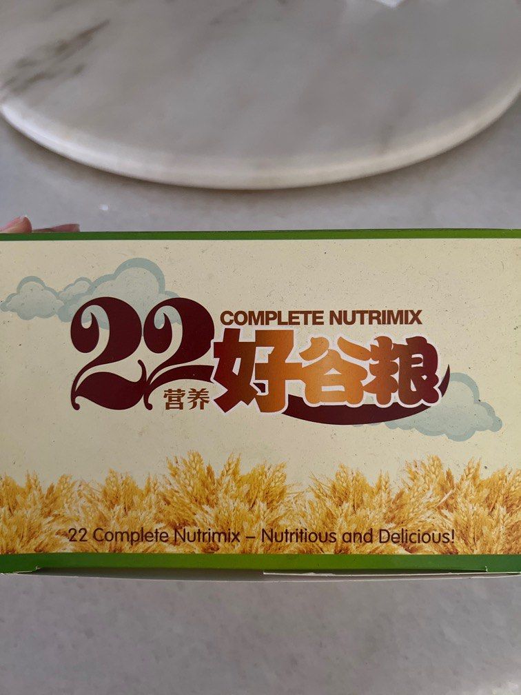 Complete nutrimix wheat grass flavour, Food & Drinks, Other Food ...