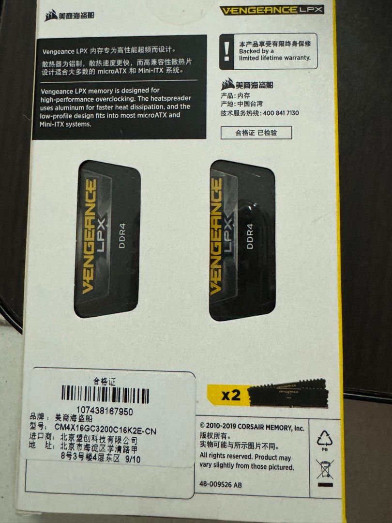 Corsair Vengeance LPX DDR4 2x16GB(32GB) Memory Kit 3200Mhz C16, Computers & Tech, Parts ...