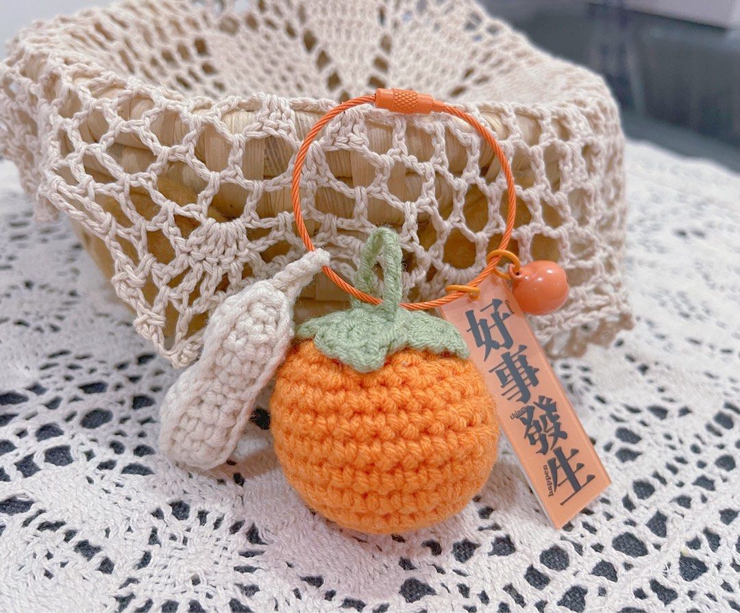 Crochet Peanut &Persimmon keychain, Hobbies & Toys, Stationery & Craft ...