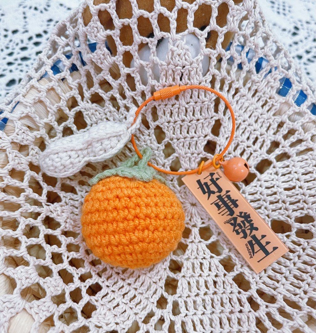 Crochet Peanut &Persimmon keychain, Hobbies & Toys, Stationery & Craft ...