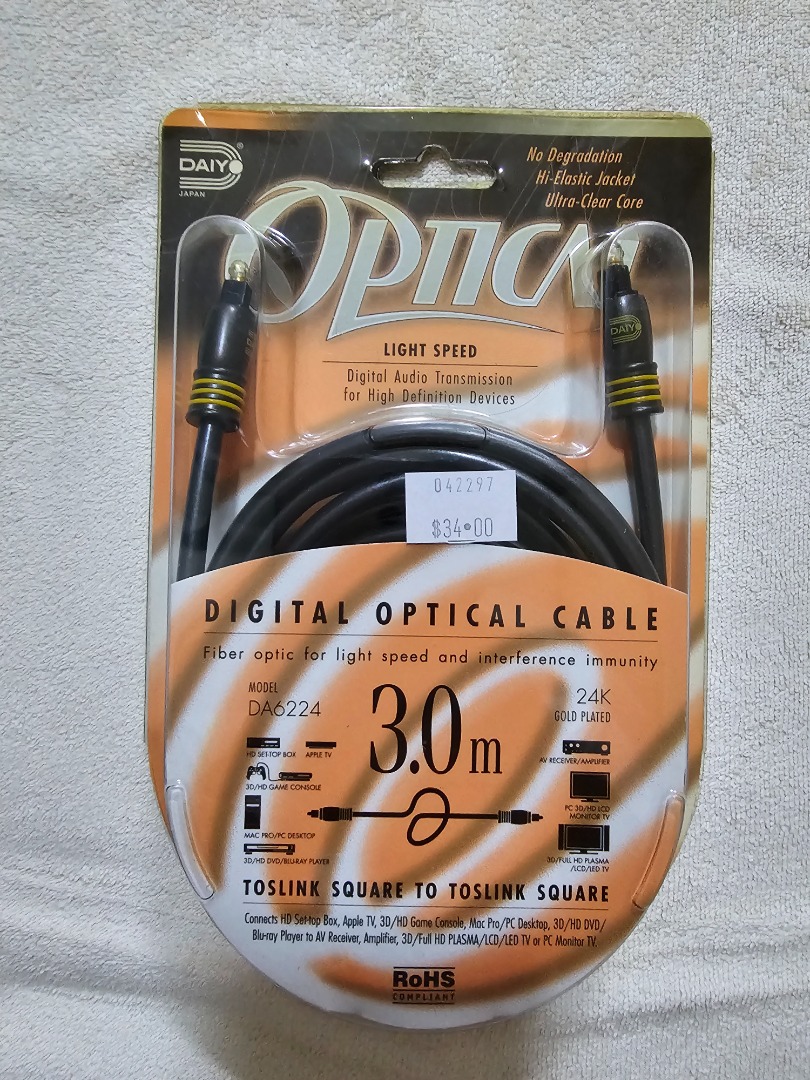Daiyo Model DA6224 Digital optical cable 3m, TV & Home Appliances ...
