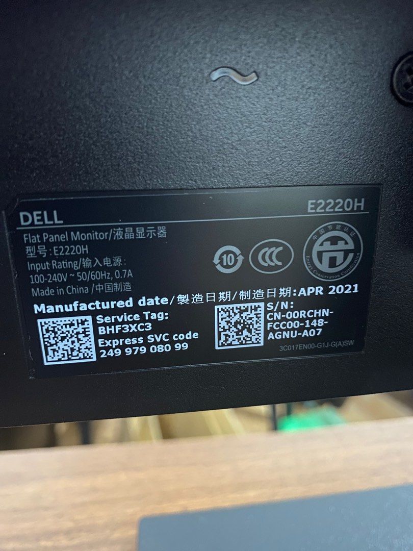 Dell E2220H, Computers & Tech, Parts & Accessories, Monitor Screens on ...