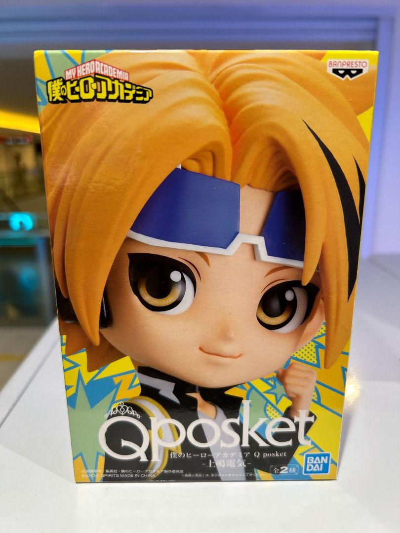 Denki Kaminari Ver A My Hero Academia Q Posket Prize Figure, Hobbies ...