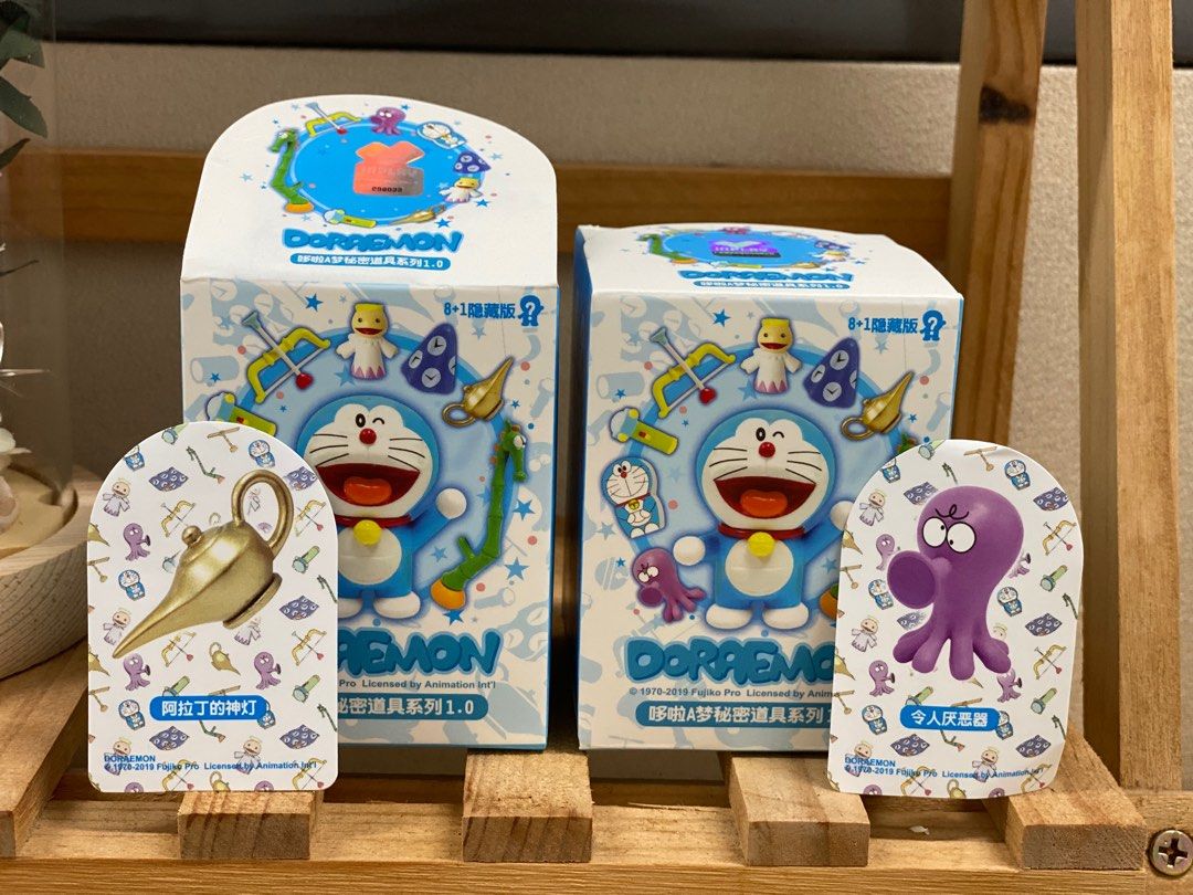 Doraemon secret tools from CPCM, Hobbies & Toys, Memorabilia ...