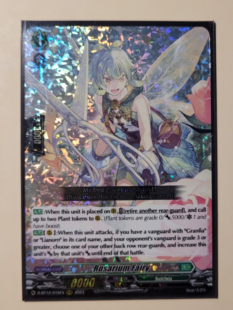 (English) Rosarium Fairy RRR, Hobbies & Toys, Toys & Games on Carousell