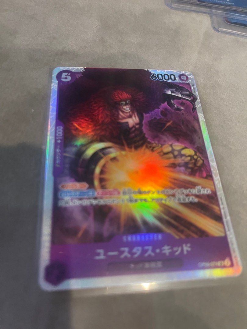 Eustass kid OP-05, Hobbies & Toys, Toys & Games on Carousell