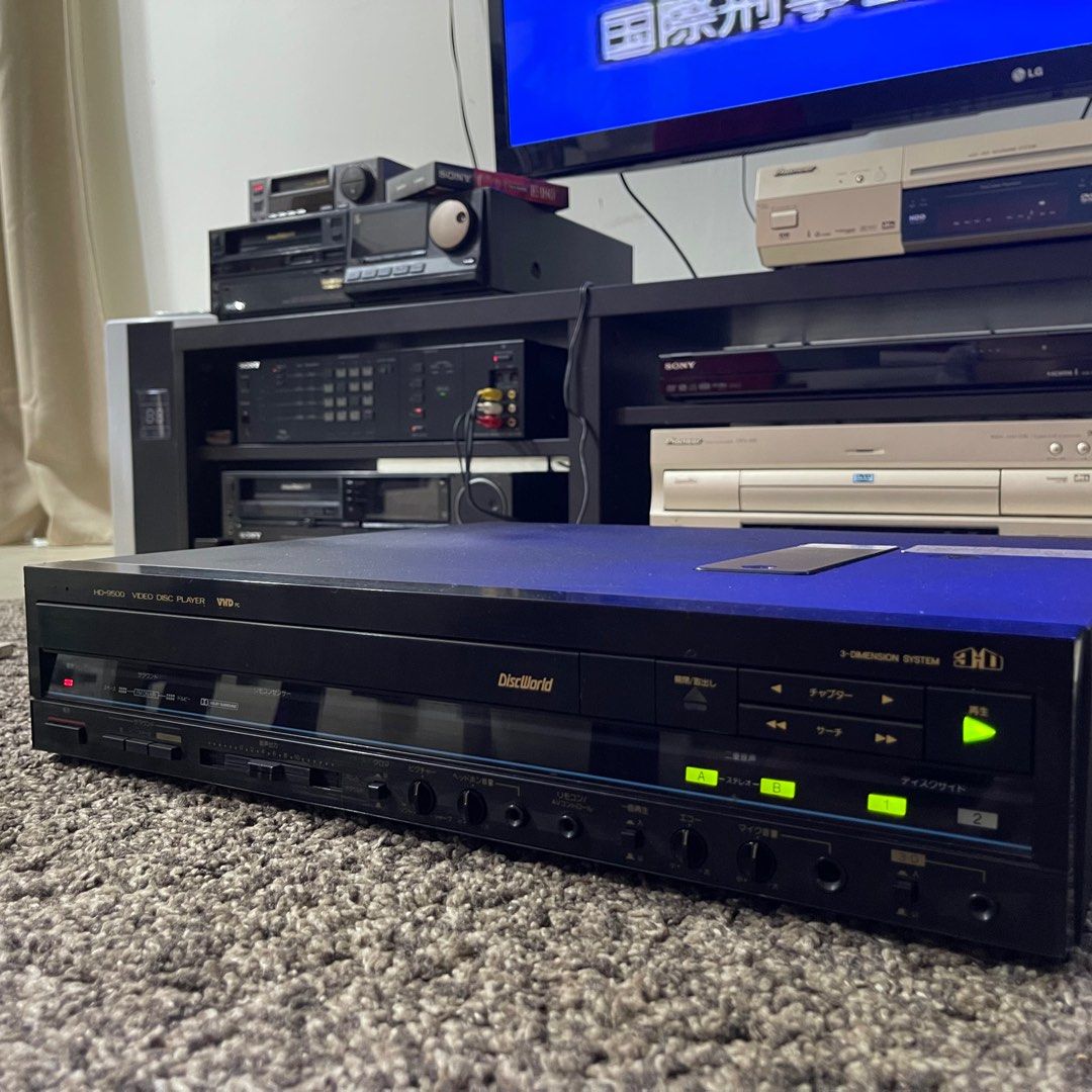 EXTREMELY RARE VICTOR (JVC) HD-9500 VHD VIDEO DISC PLAYER, TV & Home ...