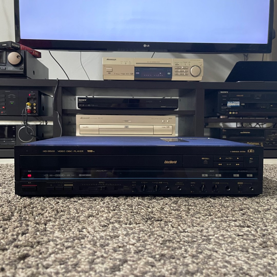 EXTREMELY RARE VICTOR (JVC) HD-9500 VHD VIDEO DISC PLAYER, TV & Home ...