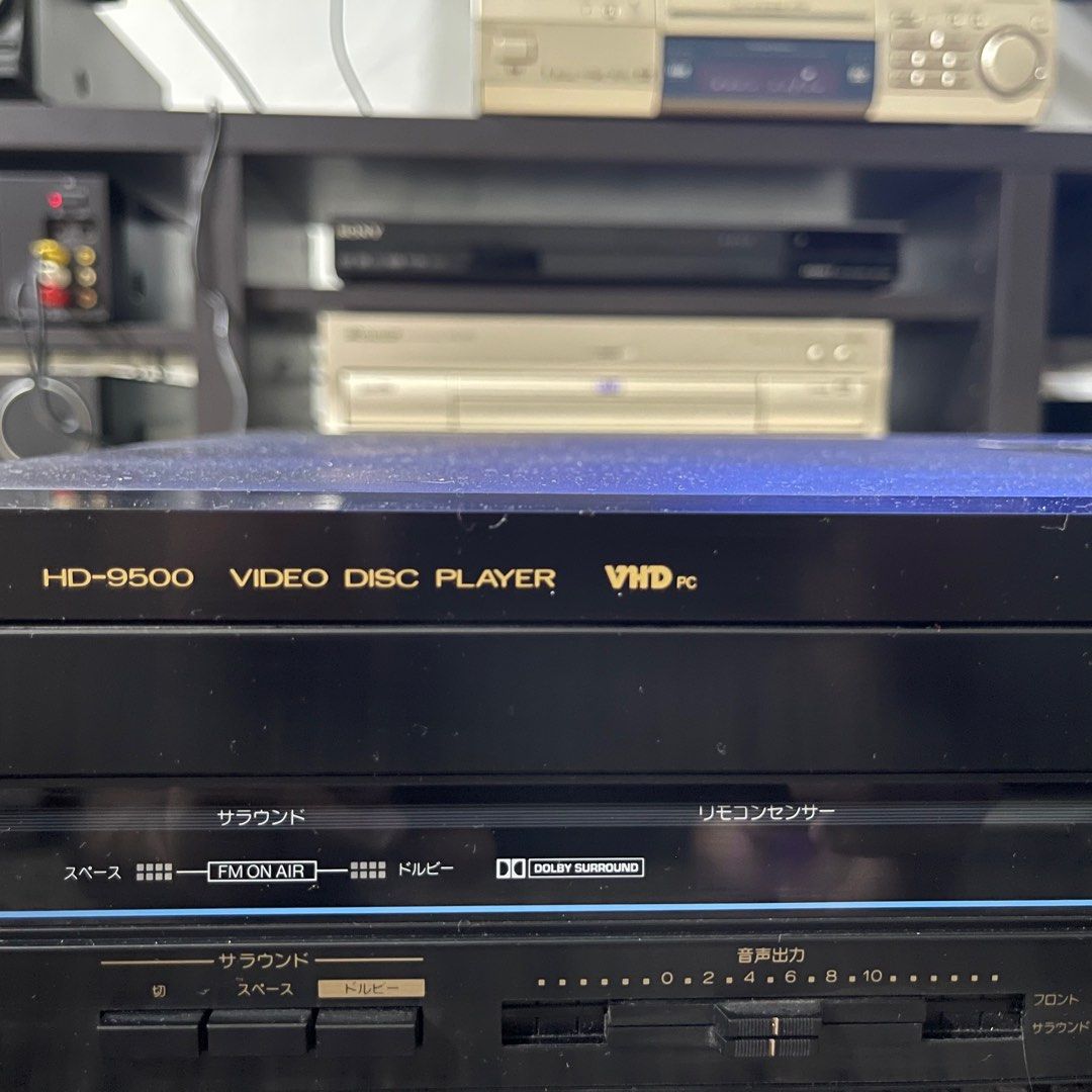 EXTREMELY RARE VICTOR (JVC) HD-9500 VHD VIDEO DISC PLAYER, TV & Home ...