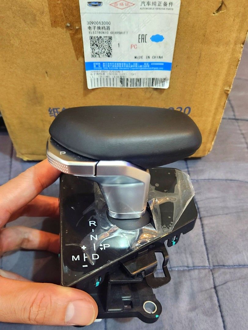 Geely Coolray Electronic Gearshift Assembly, Car Parts & Accessories ...