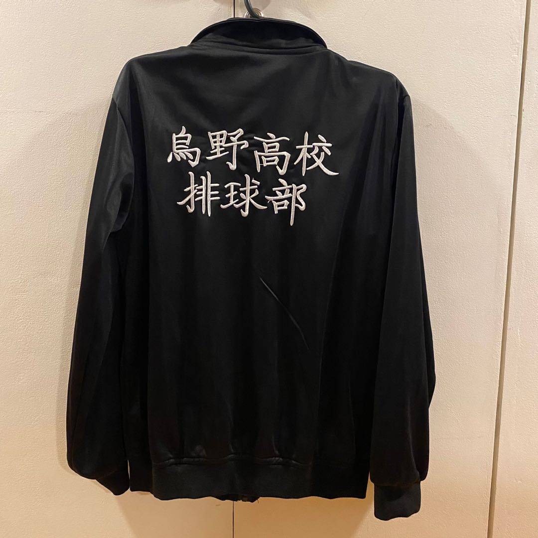 HAIKYUU KARASUNO JACKET SWEATER COAT COSTUME COSPLAY SPORTS SPORTSWEAR ...