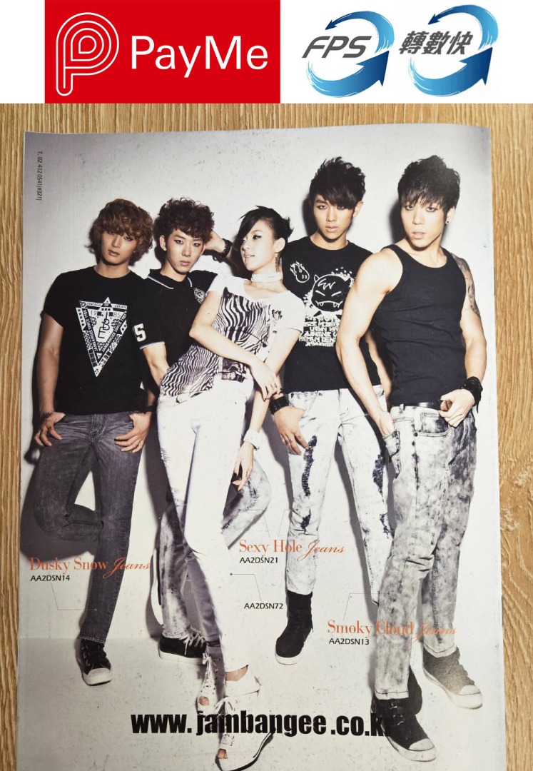 韓孝周Han Hyo Joo 2am 官方寫真型錄 MOVING異能 Official PhotoCatalogs Kpop Kstar, 興趣及遊戲, 收藏品及紀念品, 明星周邊 ...