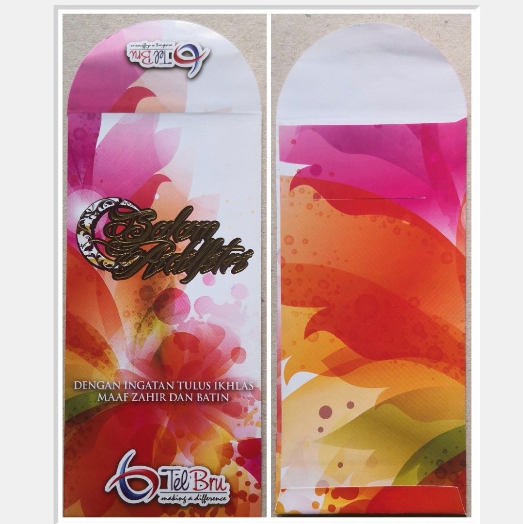 Hari Raya Packets - TelBru Telekom Brunei, Hobbies & Toys, Collectibles ...