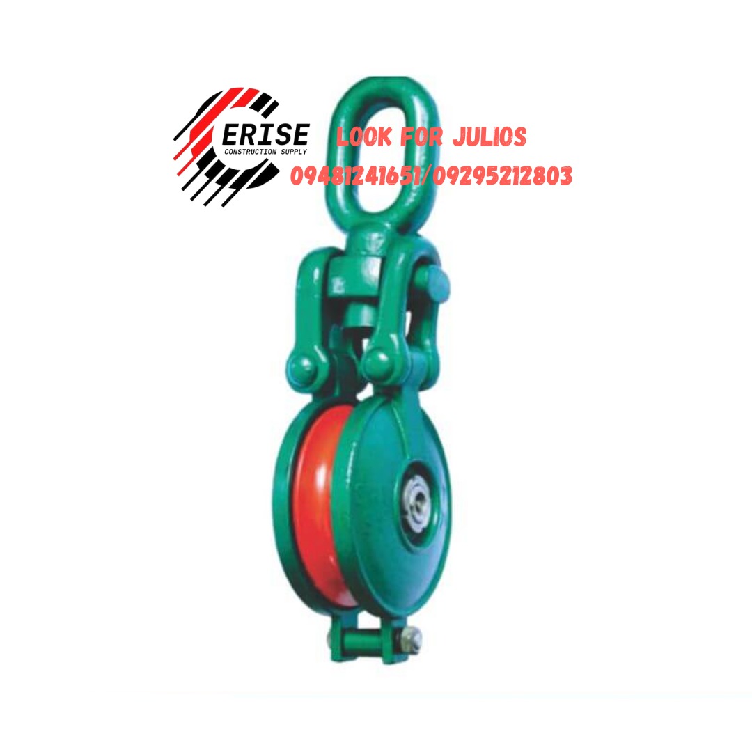 HC Marine Snatch Block Eye Type 3tons, Commercial & Industrial ...