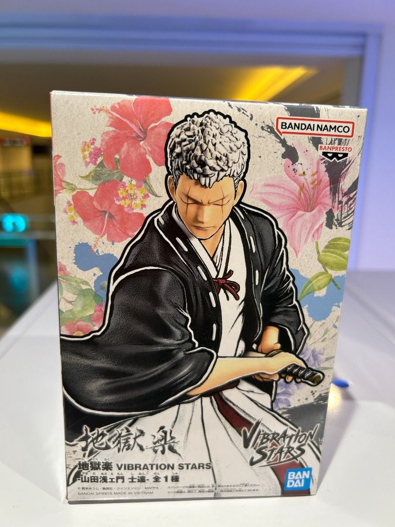 Hell's Paradise: Jigokuraku - Vibration Stars - Yamada Asaemon Shion ...