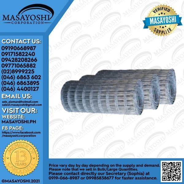 Hog Wire | Fencing | Reinforced Welded Wire | Security Fence | Fencing ...