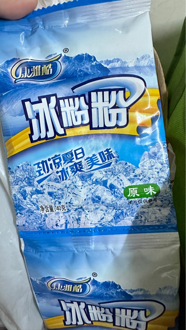 ICE JELLY POWDER 10 packs, Food & Drinks, Packaged & Instant Food on ...