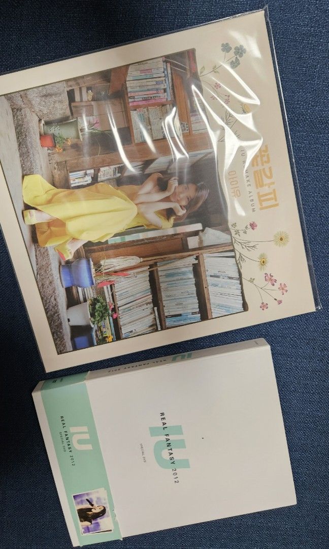IU flower vinyl and real fantasy dvd, Hobbies & Toys, Music & Media ...