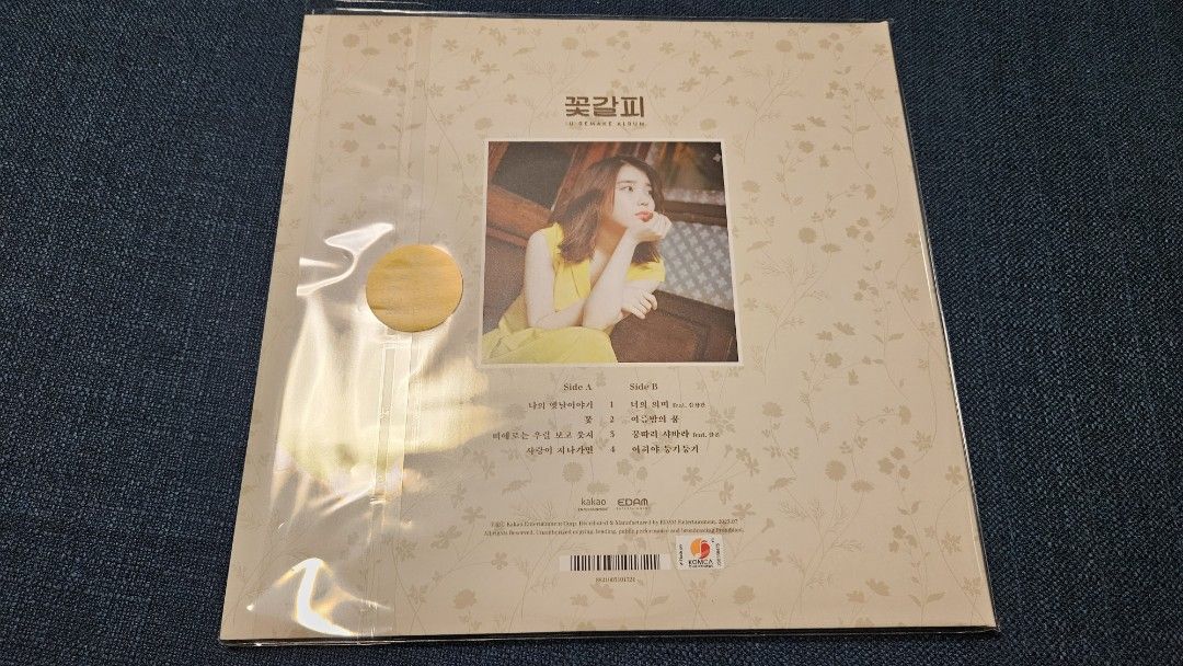 IU flower vinyl and real fantasy dvd, Hobbies & Toys, Music & Media ...