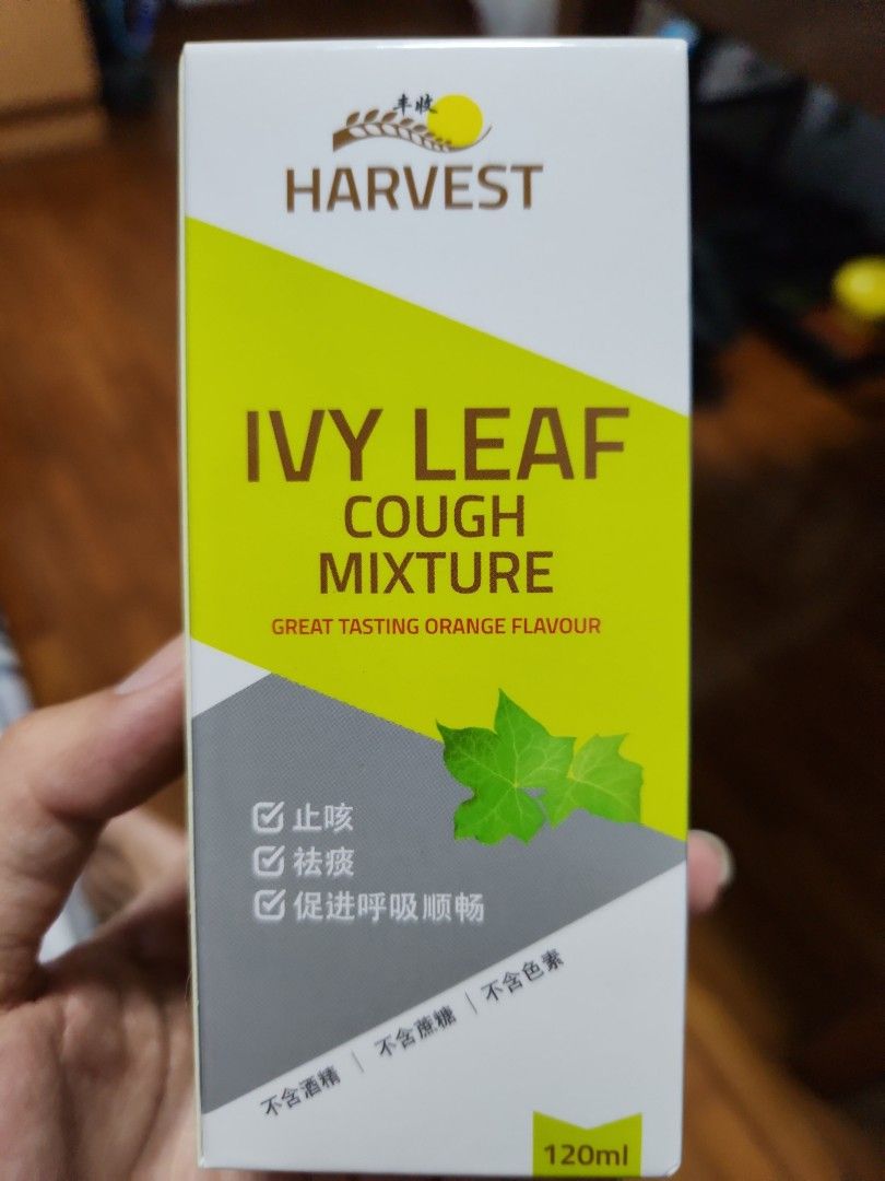 Ivy leaf cough mixture, Health & Nutrition, Health Supplements ...