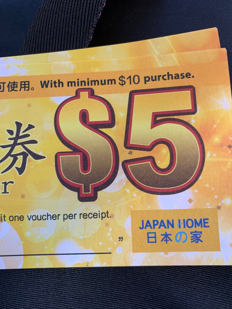 Japan home cash voucher, Tickets & Vouchers, Vouchers on Carousell