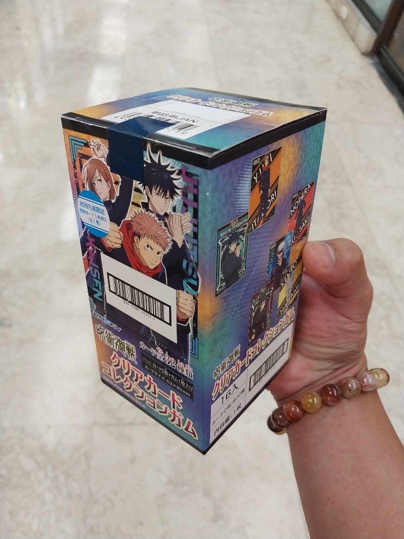 jujutsu kaisen box 20 pack laman (sealed) 1600, Hobbies & Toys, Toys ...