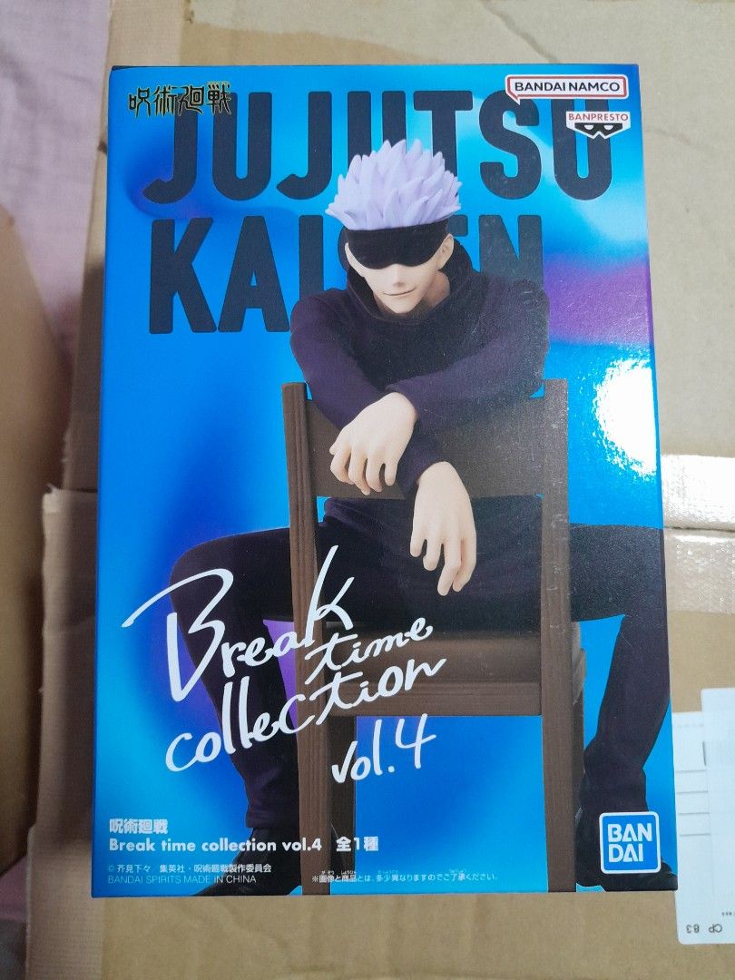 Jujutsu Kaisen Break Time Collection vol.4 Satoru Gojo, Hobbies & Toys, Toys & Games on Carousell