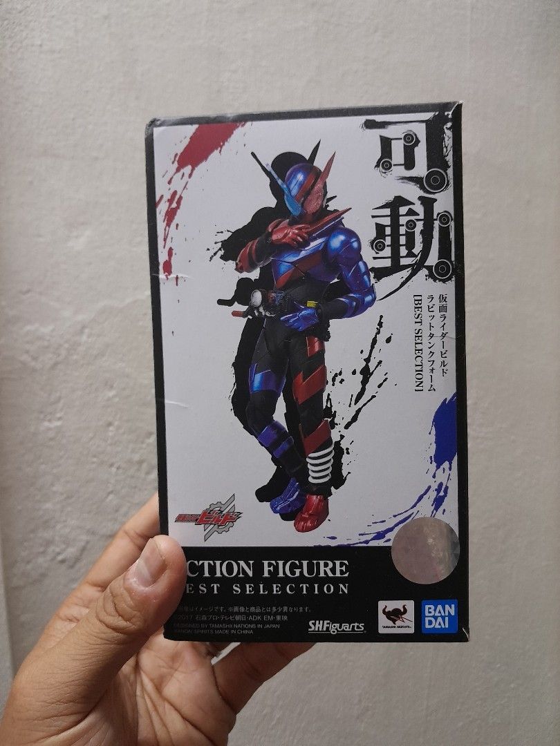 KAMEN RIDER BUILD SHF, Hobbies & Toys, Toys & Games on Carousell