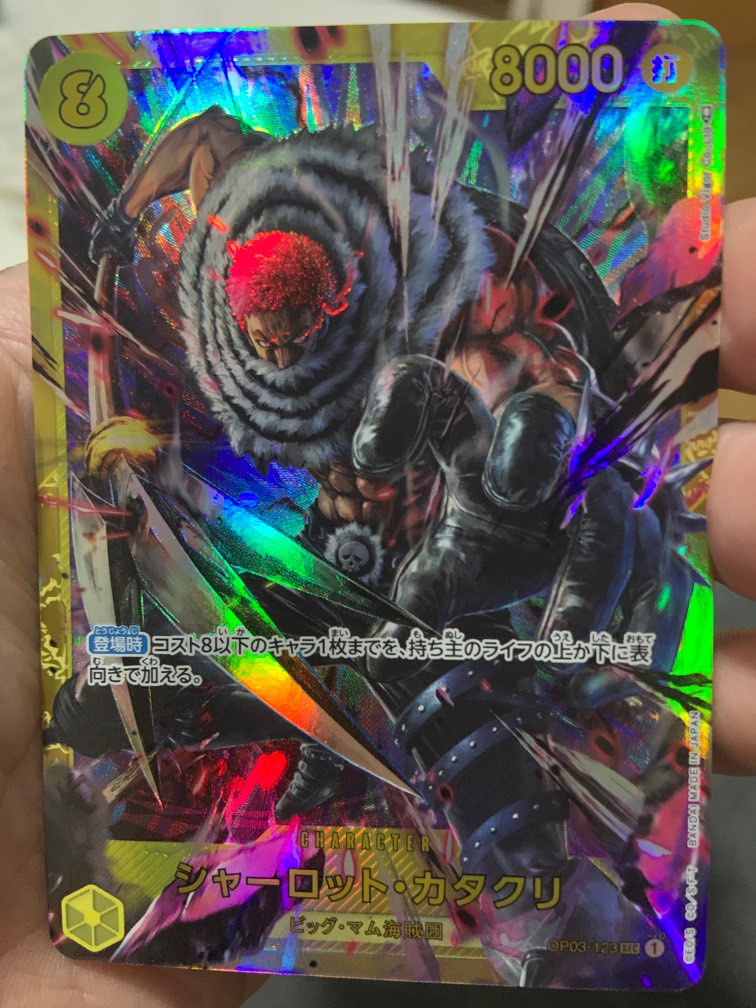 Katakuri Sec - One piece card game Op03, Hobbies & Toys, Toys & Games ...