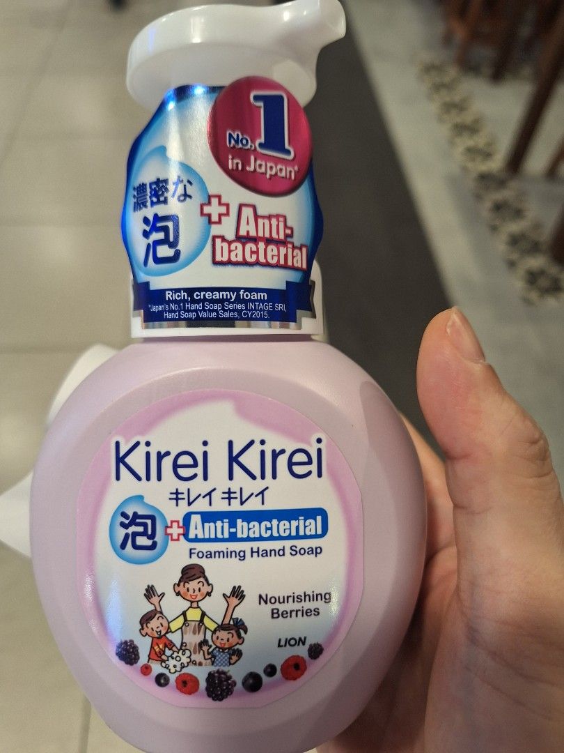 Kirei Kirei 240ml expiry 2025, Beauty & Personal Care, Sanitisers ...