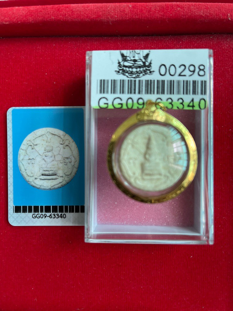 Lp Toh 1st batch chan Loy 2507-2510, Hobbies & Toys, Memorabilia ...