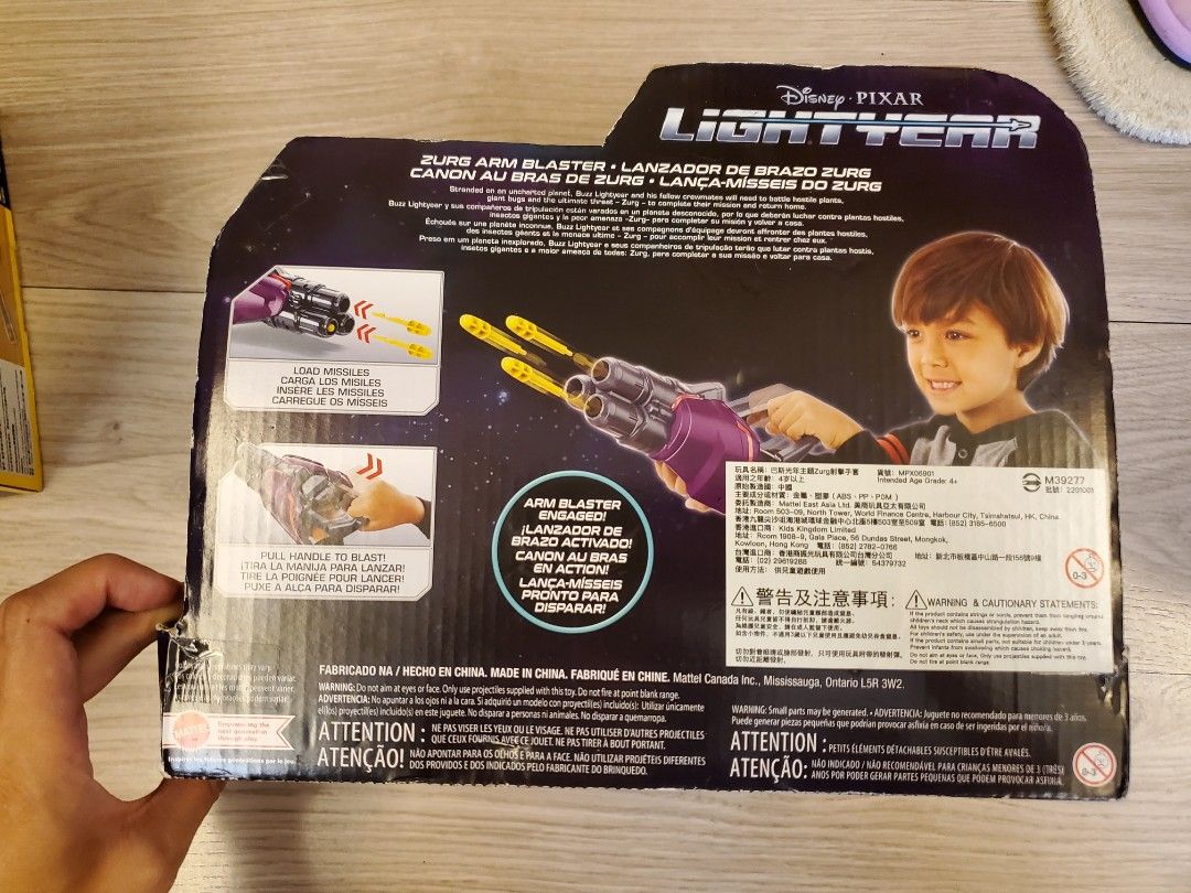 Mattel Disney Lightyear Zurg Arm Blaster, 興趣及遊戲, 玩具 & 遊戲類 - Carousell