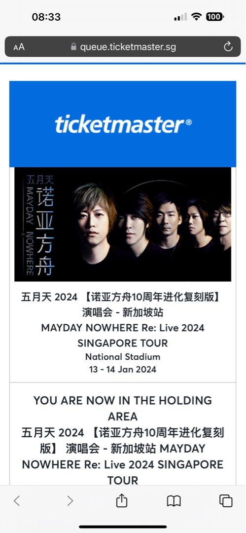 Mayday 2024 Singapore Concert Cat 1 Physical Ticket, Tickets & Vouchers ...