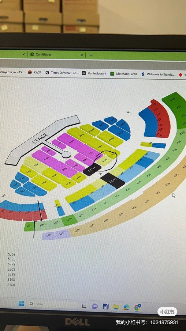 Mayday Nowhere concert 2024, Tickets & Vouchers, Event Tickets on Carousell