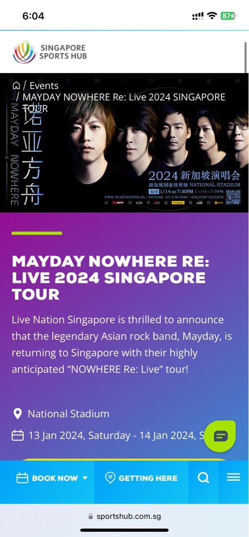 MayDay Singapore 2024 Concert, Tickets & Vouchers, Event Tickets on Carousell