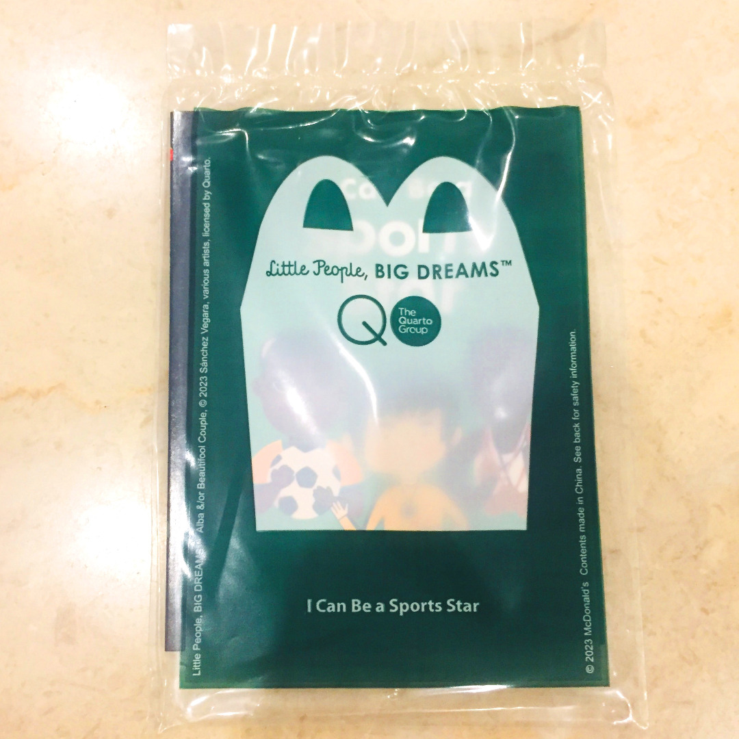 McDonald's MacDonald McD Little People Big Dreams I Can Be A Sports ...