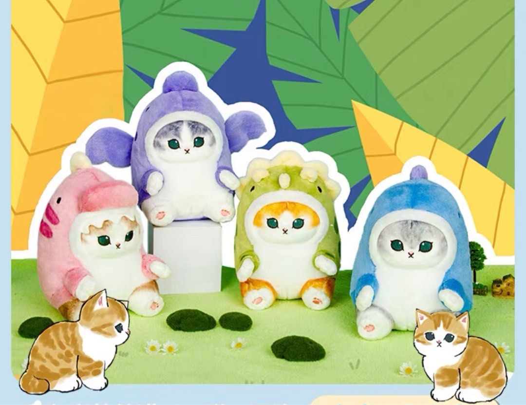 MOFUSAND CAT PULSH TOY 21 Cm DINOSAUR SERIES, Hobbies & Toys, Toys ...