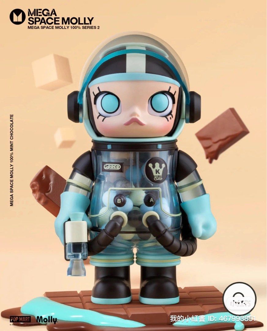 Molly Megaspace 2 - Choco Mint, Hobbies & Toys, Toys & Games on Carousell