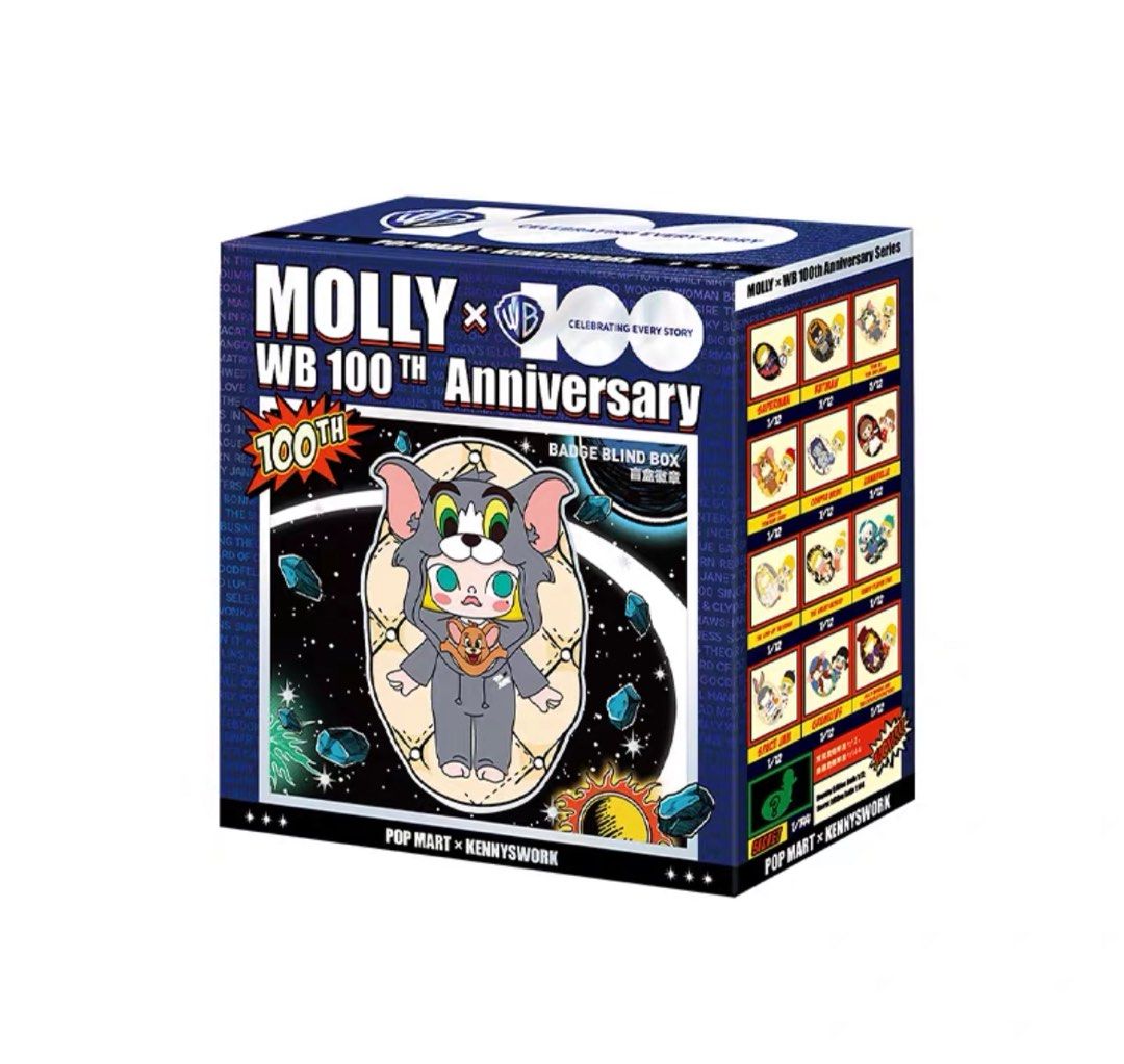 MOLLY WARNER BROS WB 100th anniversary BADGE PIN / FULL SET / SINGLE ...
