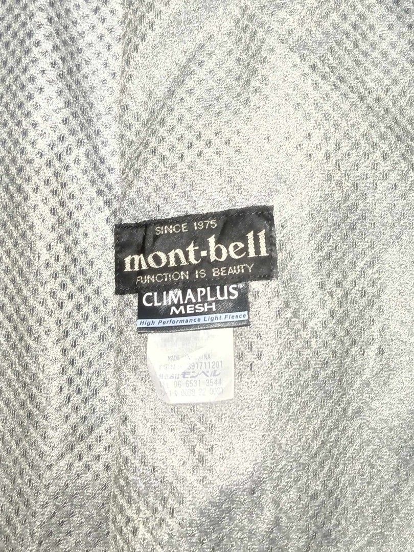 Montbell Climaplus Mesh, Women's Fashion, Coats, Jackets and Outerwear ...