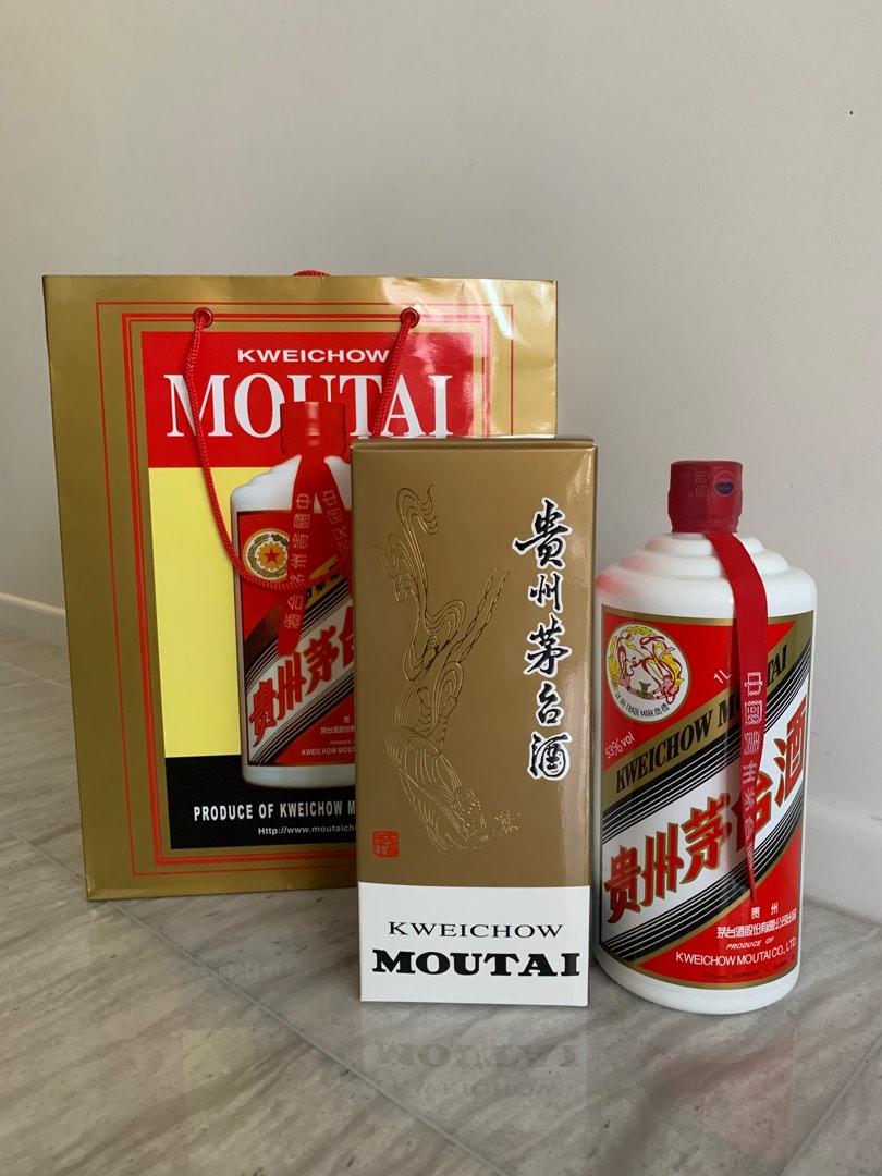 Moutai 1L 2022 authentic , Food & Drinks, Alcoholic Beverages on Carousell