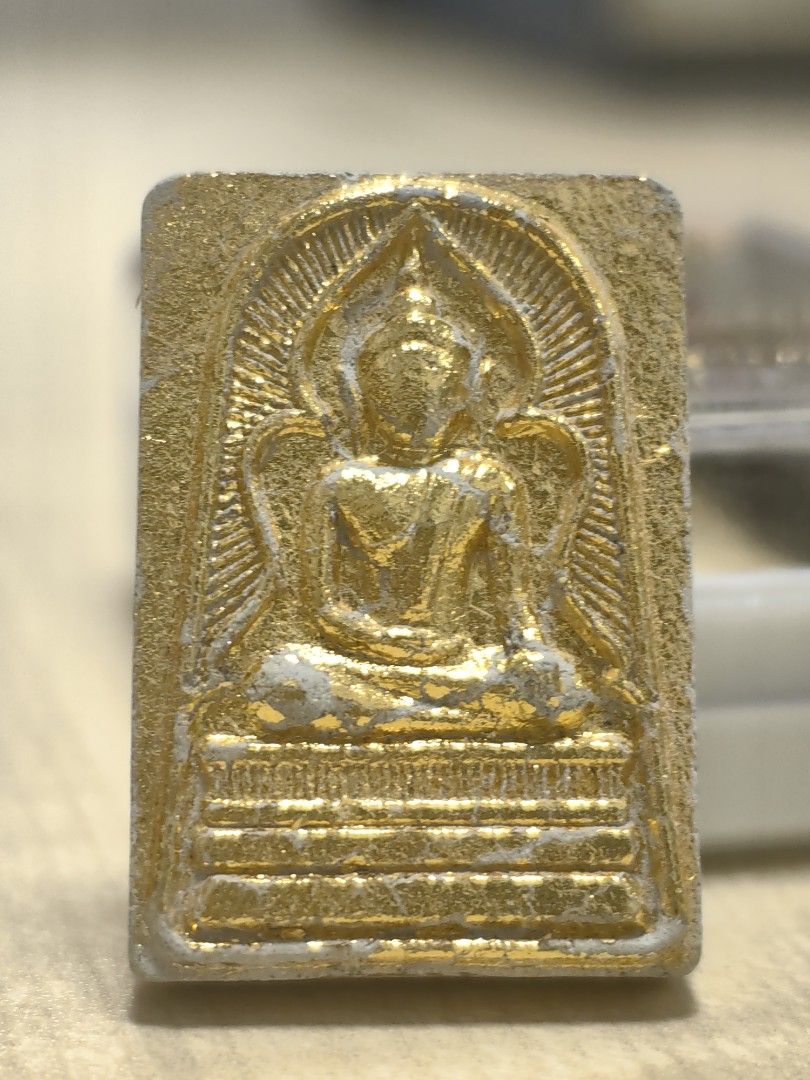 MVR 1st Batch Phra Somdej Wekman 2566, Hobbies & Toys, Memorabilia ...