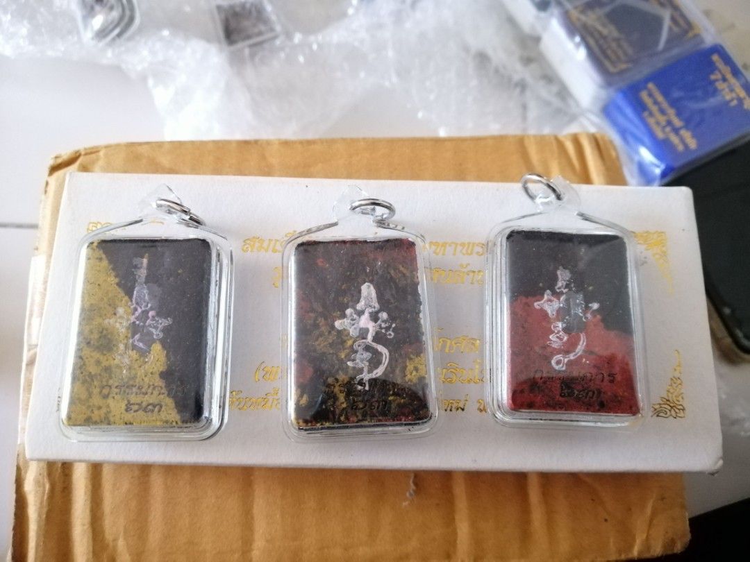 MVR Somdej Wekman (Maha Prai) - Phra Maha Warin Narintho 理事版 银福管 ...