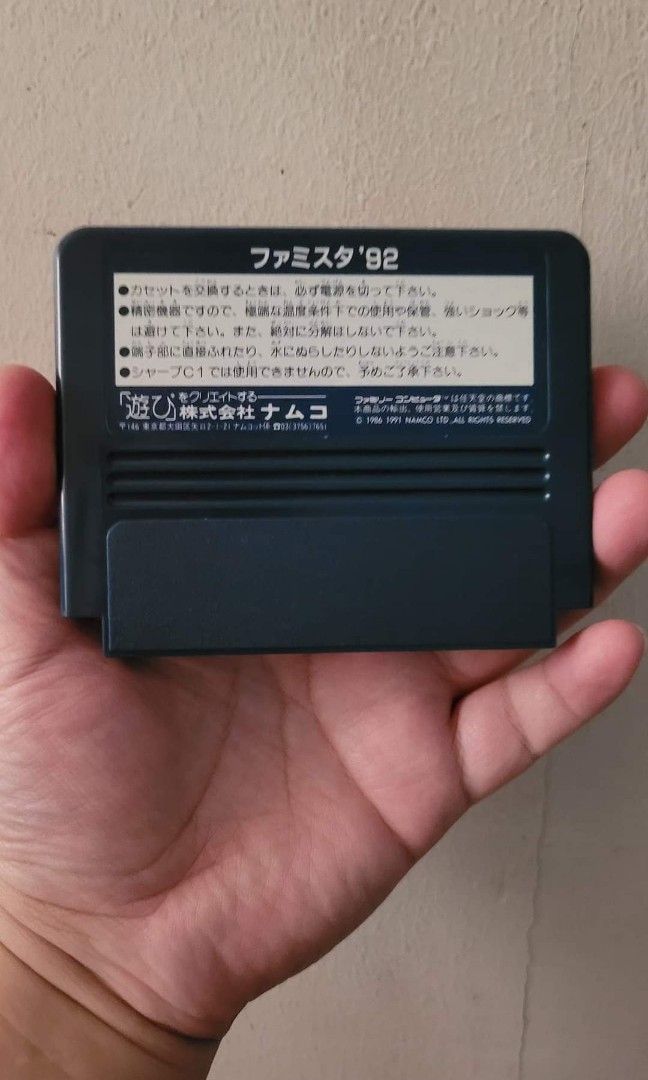 Namcot FC famicom baseball retro game 92, Video Gaming, Video Games ...